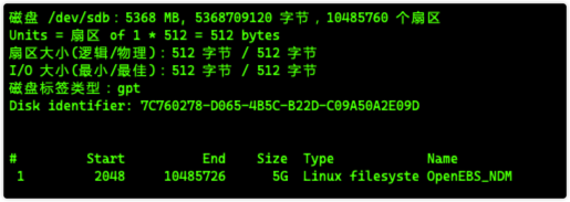 create cspc, get an error " failed to update cspc cstor-disk-pool ...