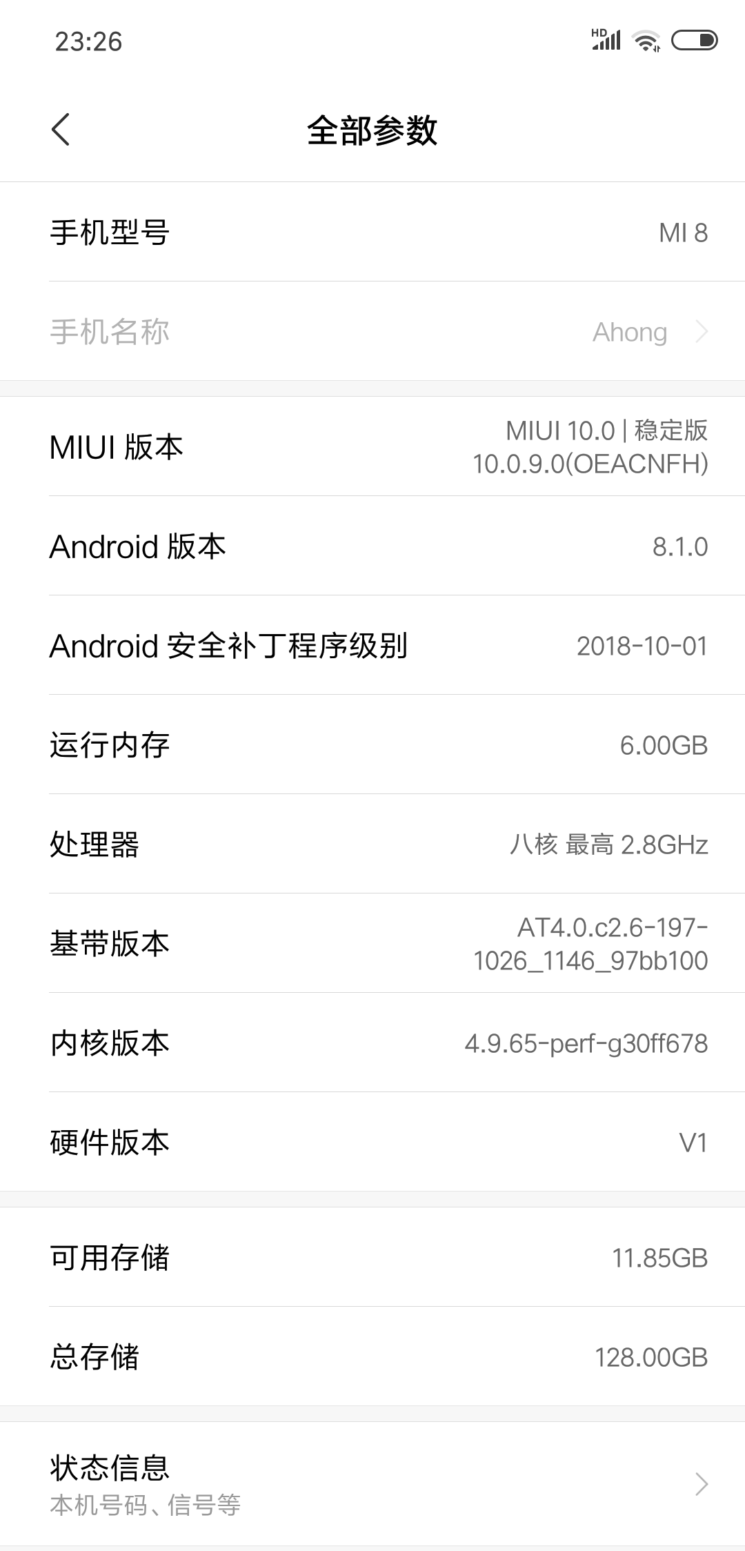 How to use it on my MI phone? · Issue #155 · Mygod/VPNHotspot · GitHub