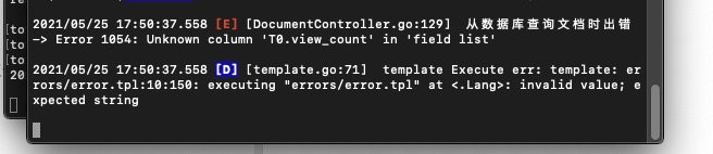 用户反馈`view_count`字段不存在 · Issue #685 · mindoc-org/mindoc · GitHub
