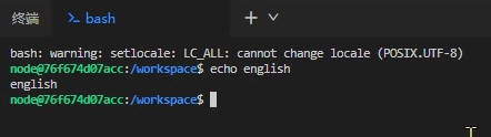 terminal input incorrect with chinese · Issue #85 · opensumi/ide-startup · GitHub