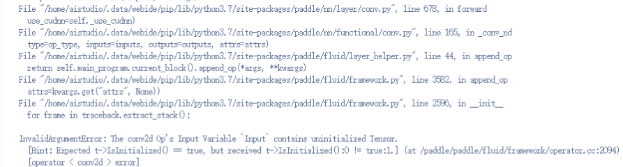 为什么训练后的版面分析模型加载在paddledetection中的infer Py可以成功运行，但是在paddleocr中的predict