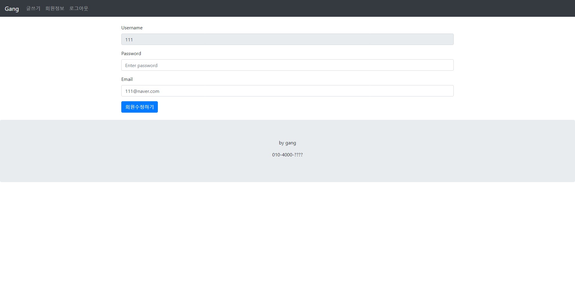 GitHub - ganggeon/SpringBoot_Blog: SpringBoot + JPA + MySQL + JSP 게시판