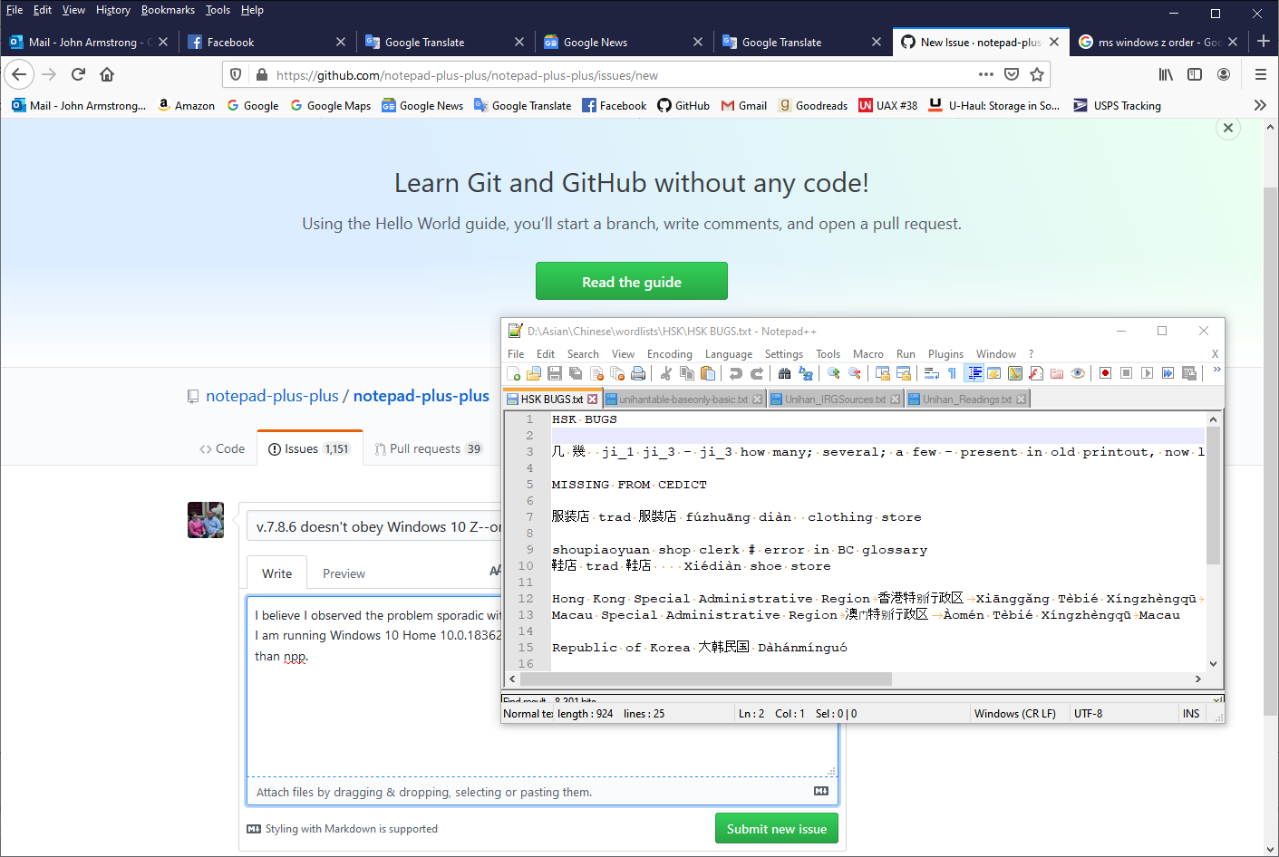 v.7.8.6 doesn't obey Windows 10 Z--order rules, once on top stays on ...