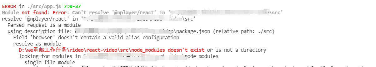 Module not found: Error: Can't resolve '@nplayer/react' · Issue #467 · oyuyue/nplayer · GitHub