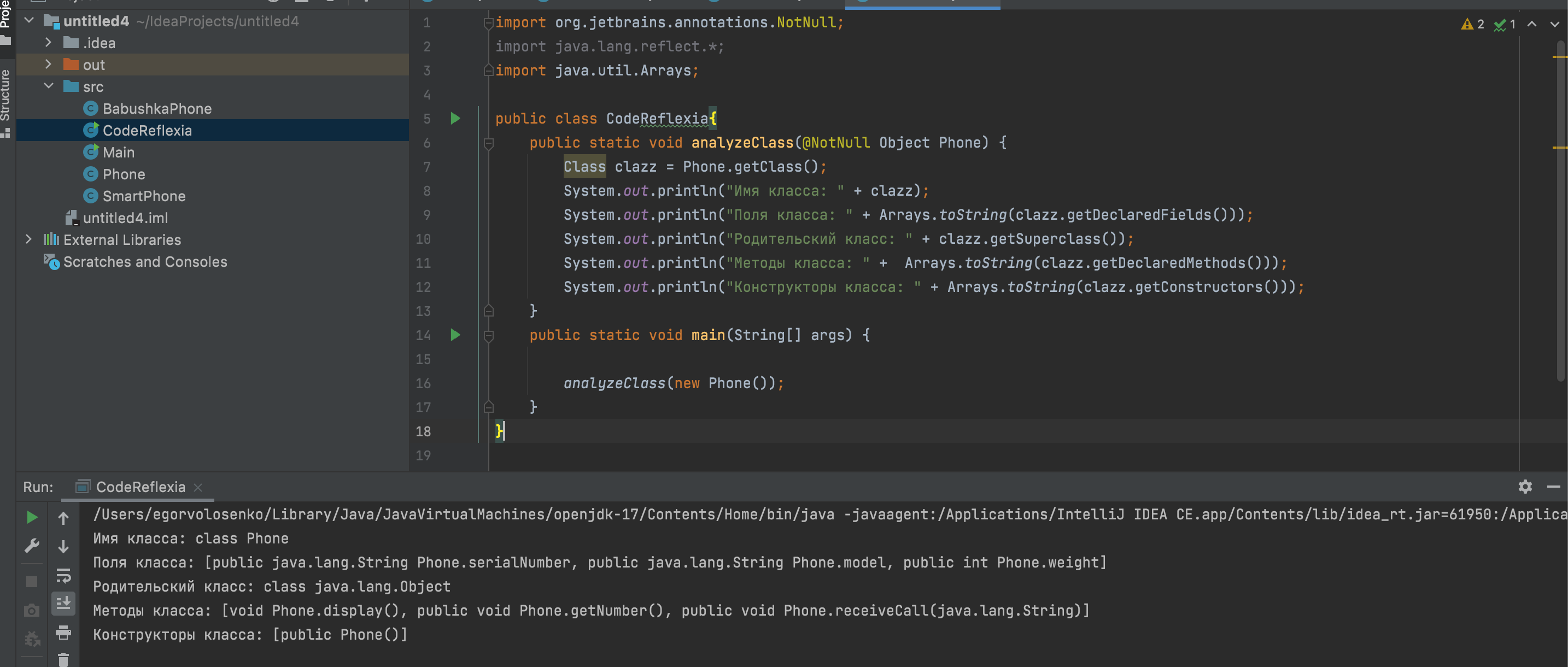 GitHub - r4vemode/reflex