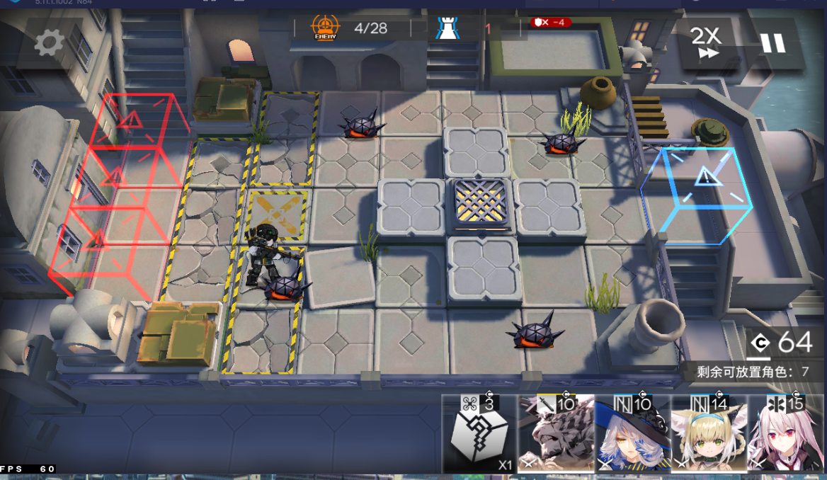 水月肉鸽老是漏几个怪后再放干员。 · Issue #2687 · MaaAssistantArknights/MaaAssistantArknights · GitHub