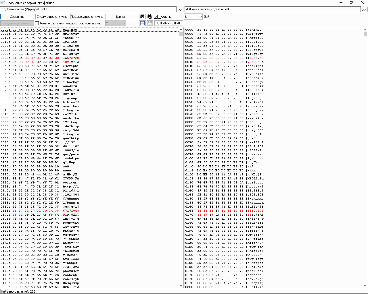 Unable to load playlist file. · Issue #344 · kodi-pvr/pvr.iptvsimple ...