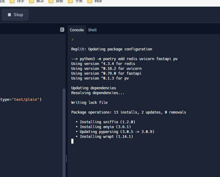 一键部署报错 · Issue #5 · zkeq/Busuanzi_backend_self · GitHub