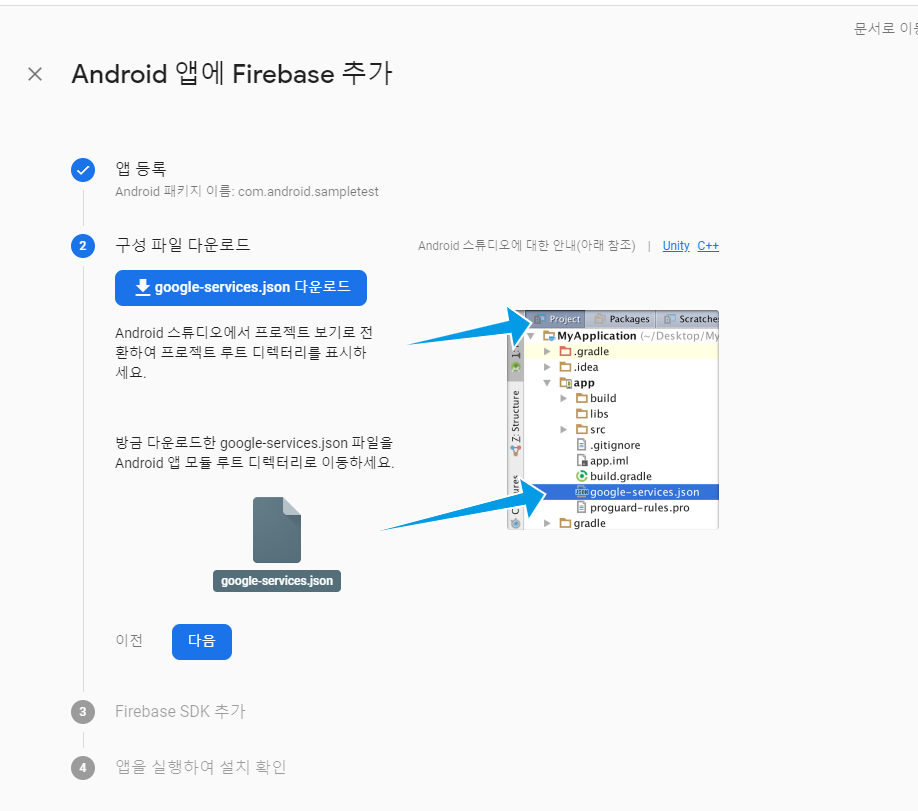GitHub - YouthProject/MakeYouStudy: This app helps you study. Attendance checks, which are ...