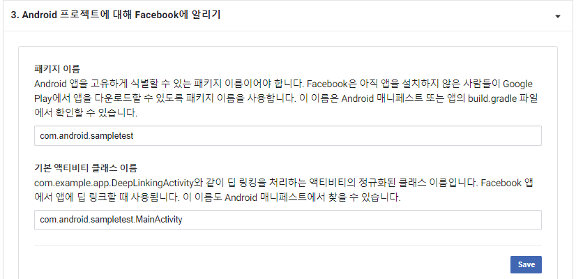 GitHub - YouthProject/MakeYouStudy: This app helps you study. Attendance checks, which are ...