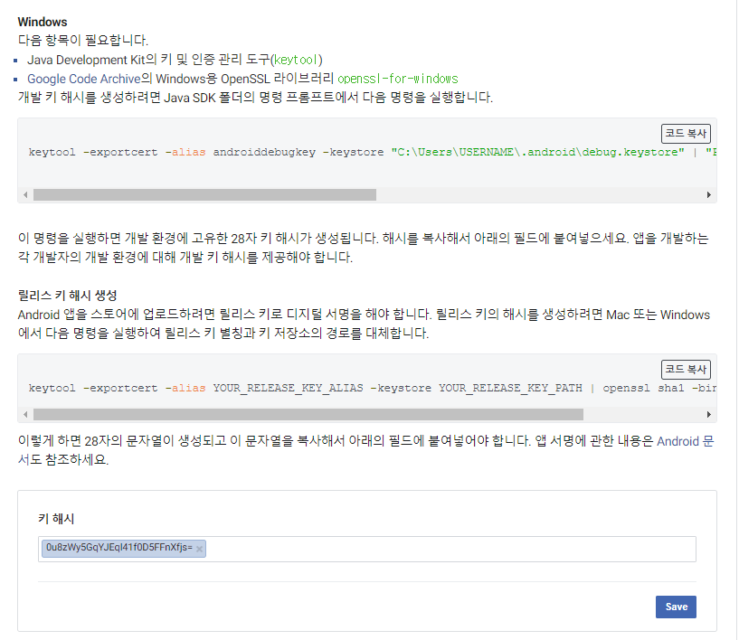 GitHub - YouthProject/MakeYouStudy: This app helps you study. Attendance checks, which are ...