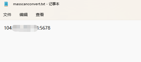 GitHub - mbskter/Masscan-IP-PORT