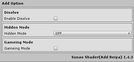 GitHub - Reiya1013/SunaoShader_for_Reiya