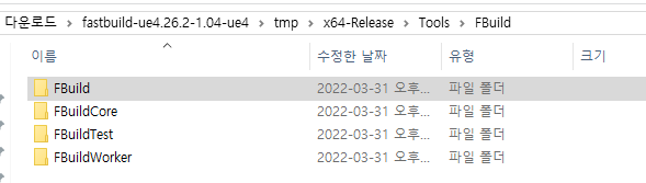 GitHub - jungsic1023/Unreal_4.26_FastBuild