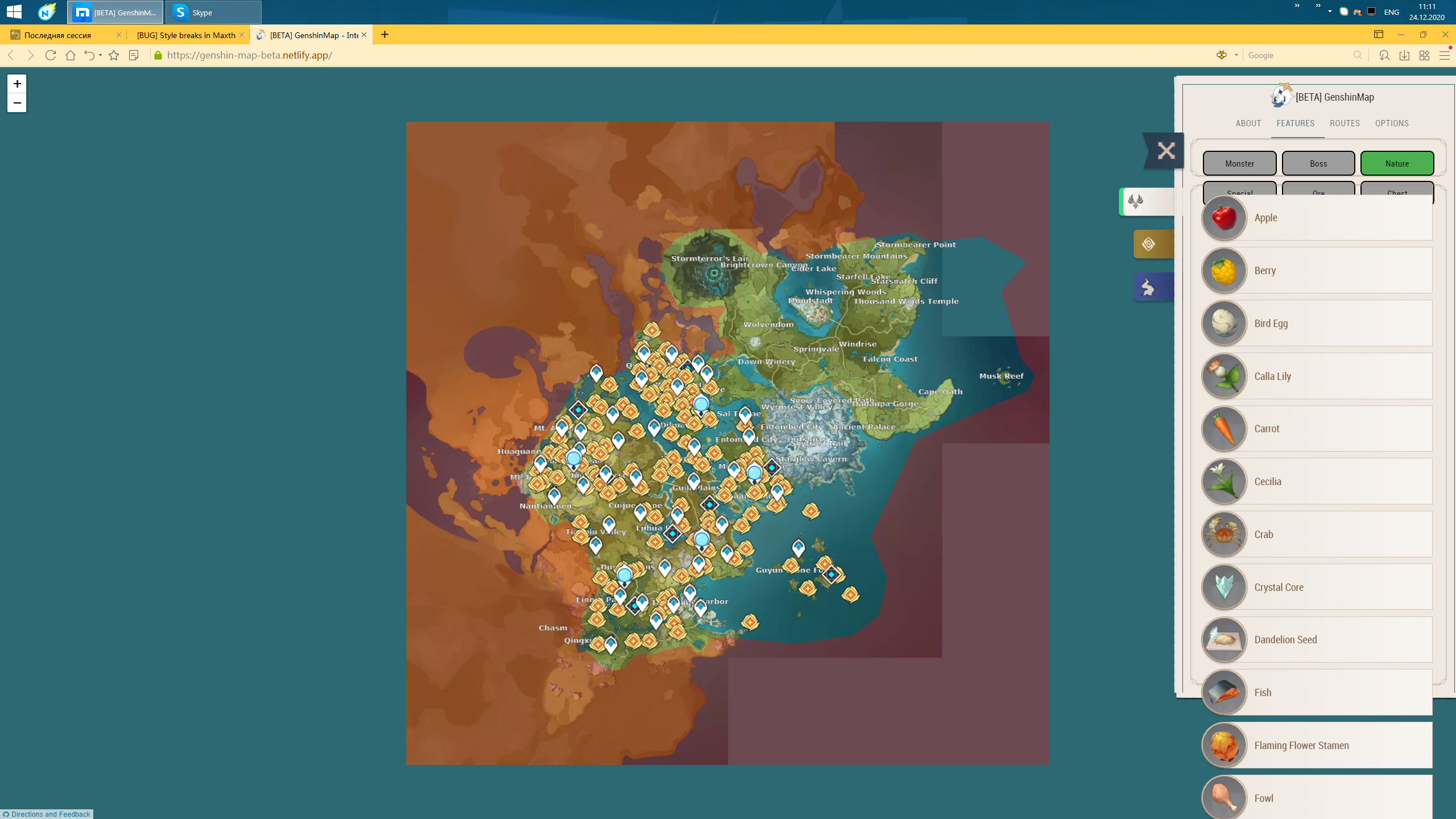 [BUG] Style breaks in Maxthon 5 browser · Issue #116 · EliteMasterEric/Teyvat.moe · GitHub