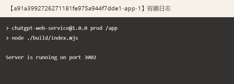 使用docker-compose部署，修改了端口但仍跑在默认端口 · Issue #964 · Chanzhaoyu/chatgpt-web · GitHub