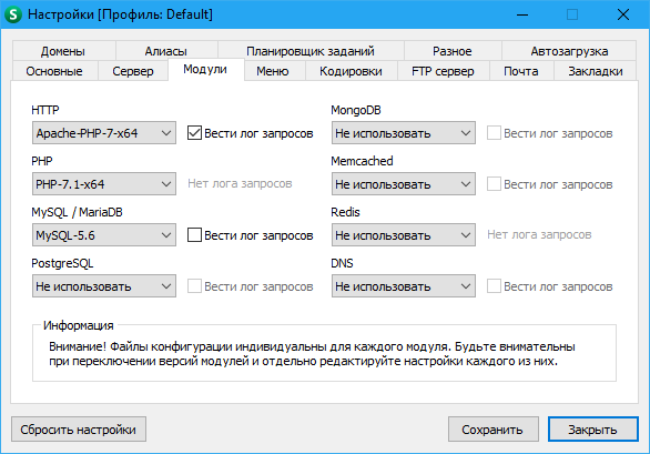 How To Deploy Project For Lamp · Issue 494 · Apiatoapiato · Github
