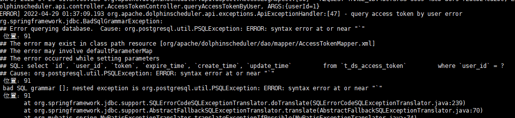 Bug Api Query Access Token For Specified User Failed · Issue 9854 · Apachedolphinscheduler 