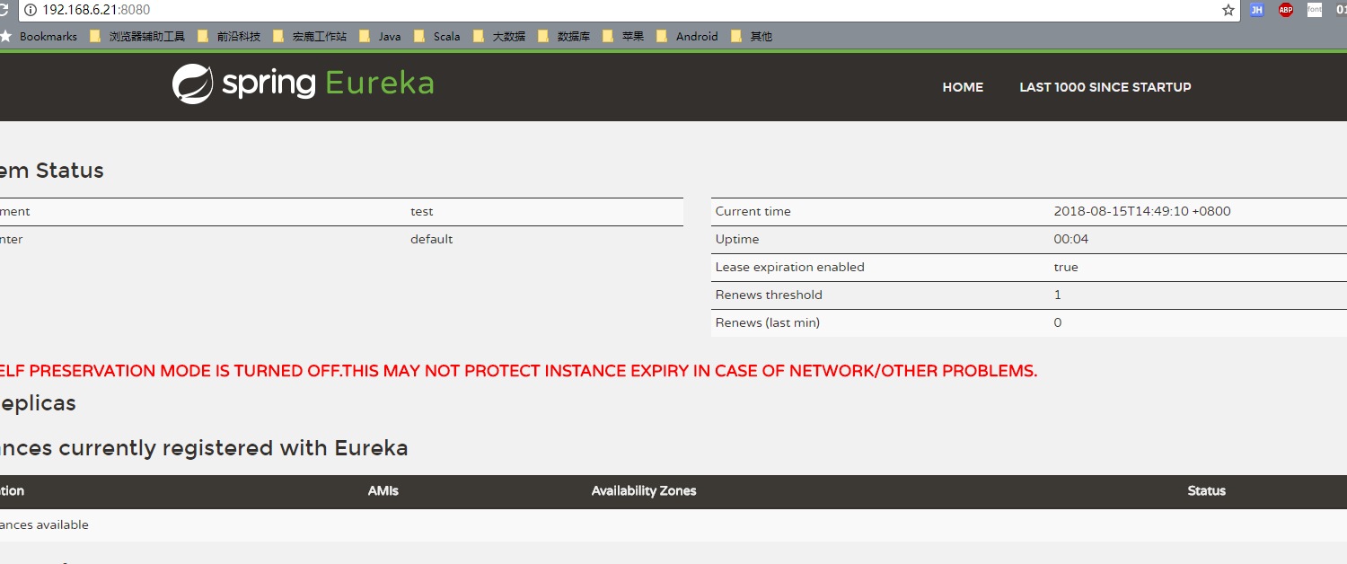 [Apollo-EnvHealthChecker-1] o.apache.http.impl.execchain.RetryExec : Retrying request to ...