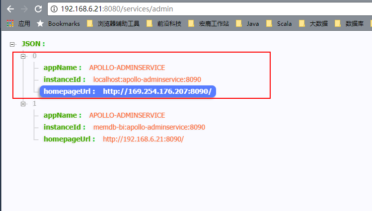[Apollo-EnvHealthChecker-1] o.apache.http.impl.execchain.RetryExec : Retrying request to ...