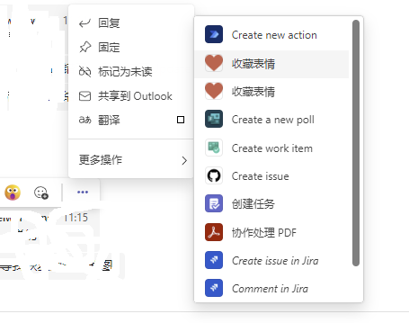 Got Newtonsoft.Json.JsonReaderException in Bot · Issue #6552 · microsoft/botbuilder-dotnet · GitHub