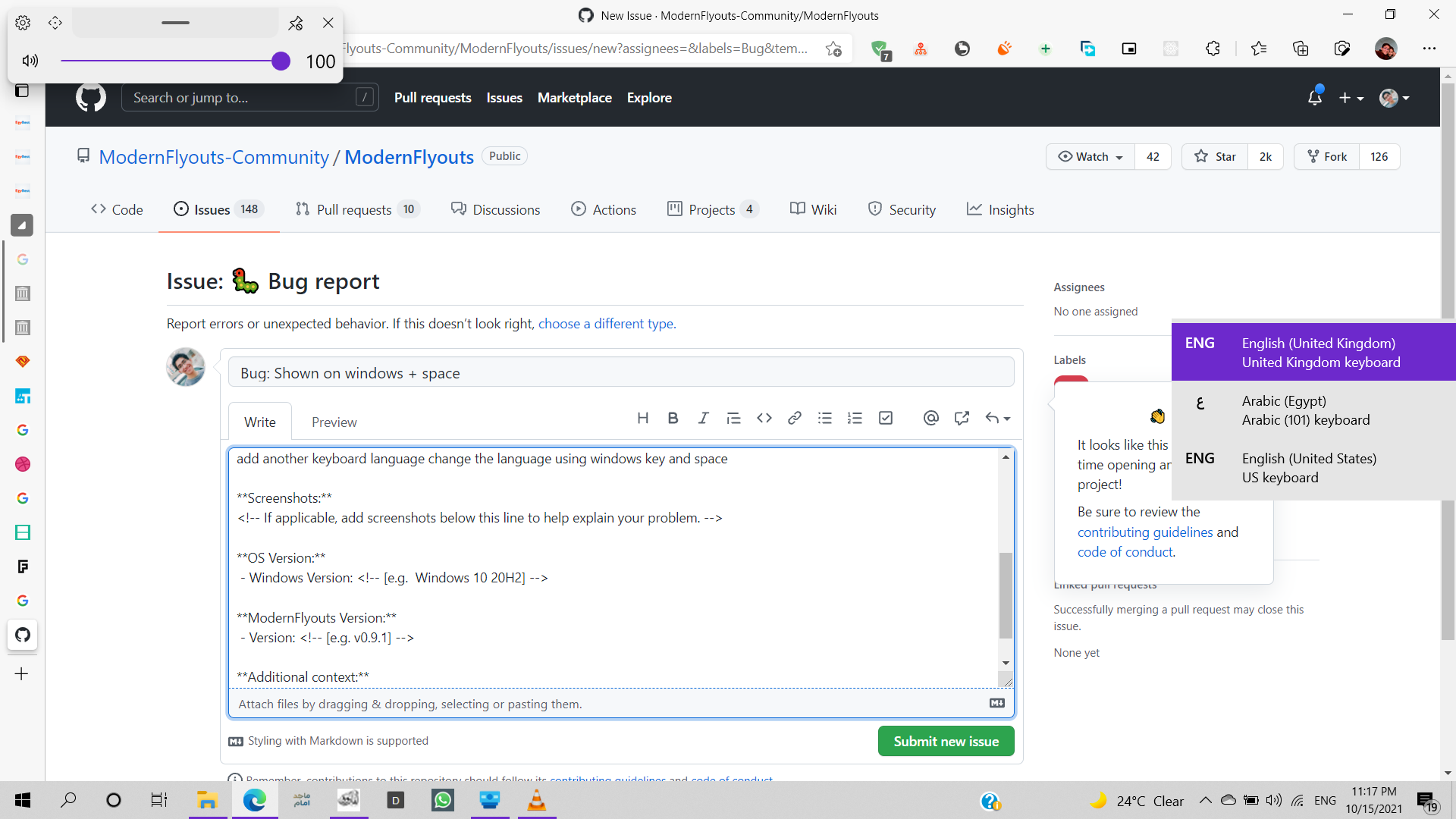Modernflyouts Github