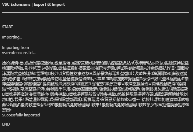 Import Successfuly Fails · Issue 9 · Aslamanvervsc Export · Github 