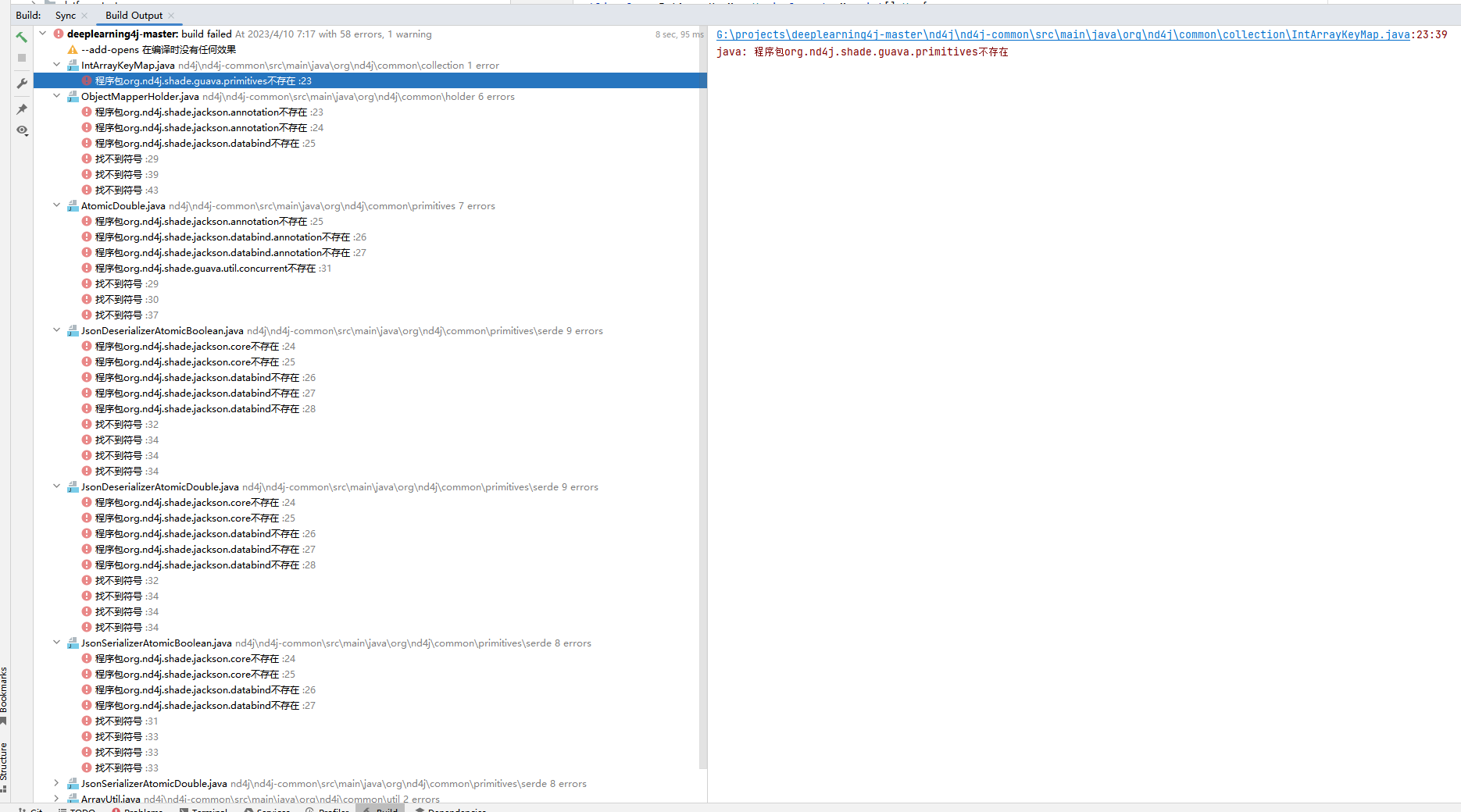 Package Org Nd4j Shade Guava Primitives Not Exists When Constructing Dl4j In Intelligentj Idea