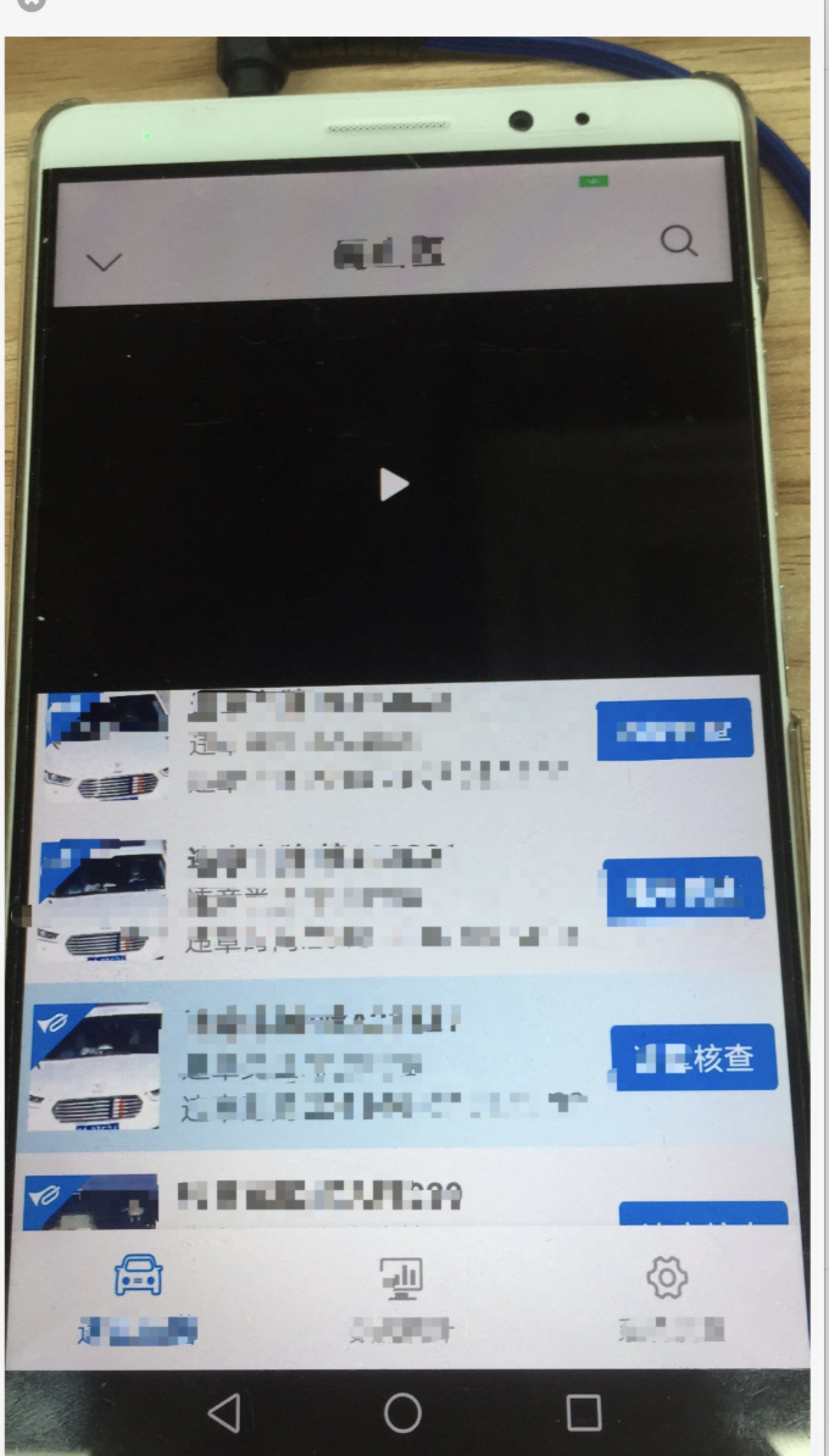 切换播放源的问题 · Issue #1943 · lipangit/JiaoZiVideoPlayer · GitHub