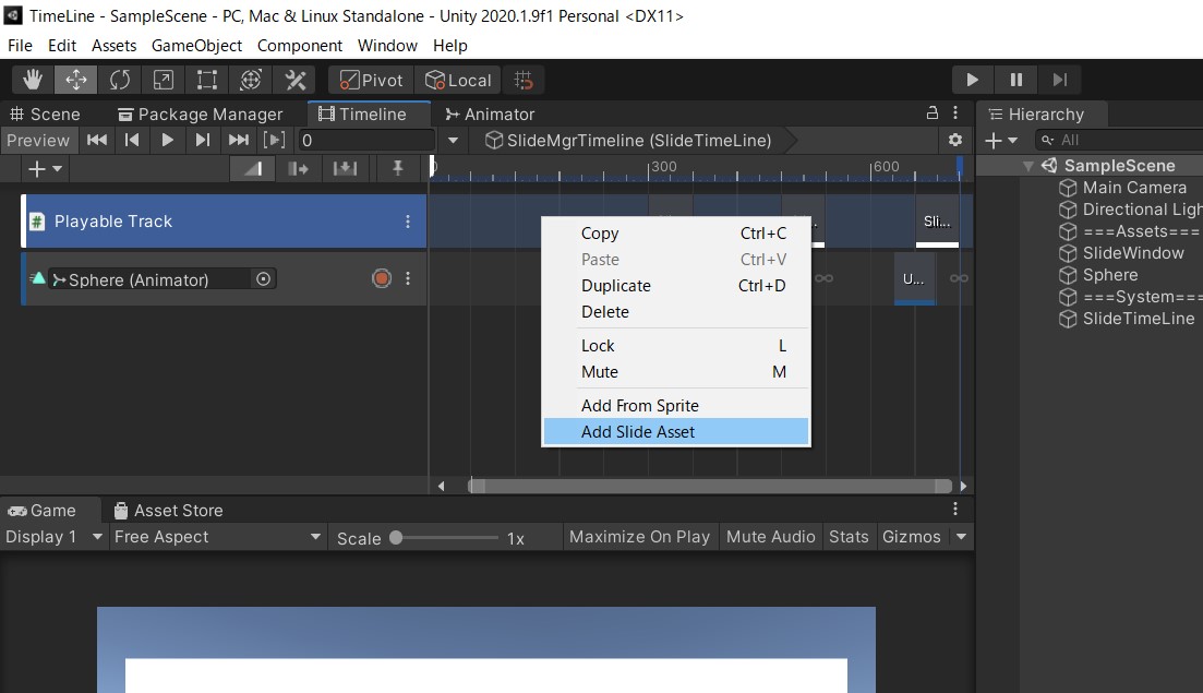 Unity TimelineのPlayable Trackとその実装方法について #PlayableDirector - Qiita