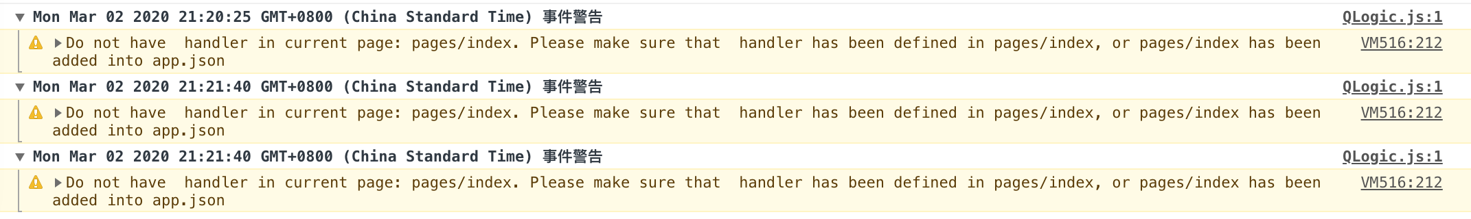 [Bug report] qq 小程序 editor 组件使用失败 · Issue #386 · didi/mpx · GitHub
