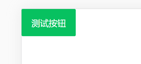 web模式下,引用vant组件无法正常工作 · Issue #458 · didi/mpx · GitHub