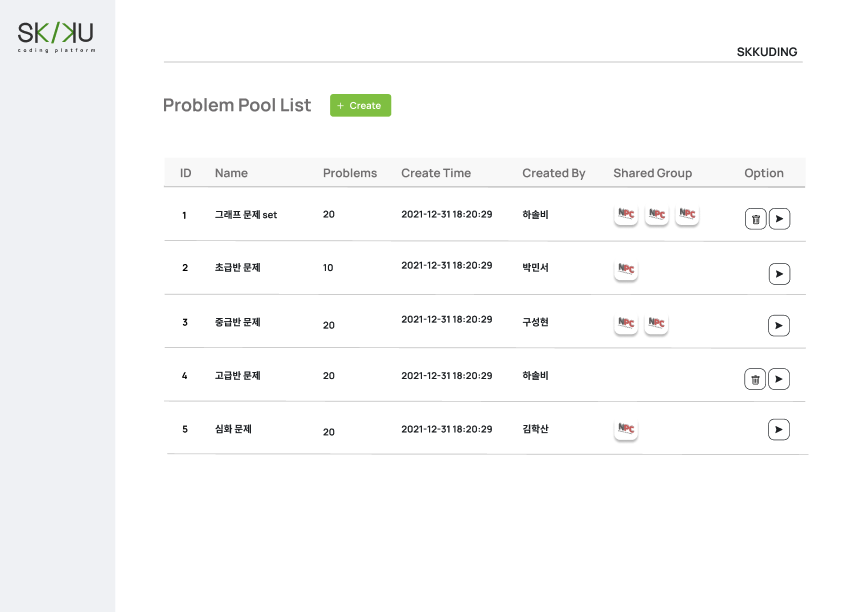 [Feature] admin - group problem pool 페이지 구현 · Issue #273 · skkuding/codedang · GitHub