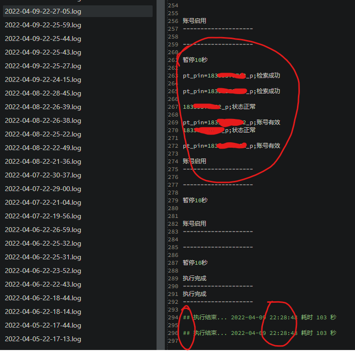 CK失效后自动运行wskey任务的情况 · Issue #135 · 6dylan6/jdpro · GitHub