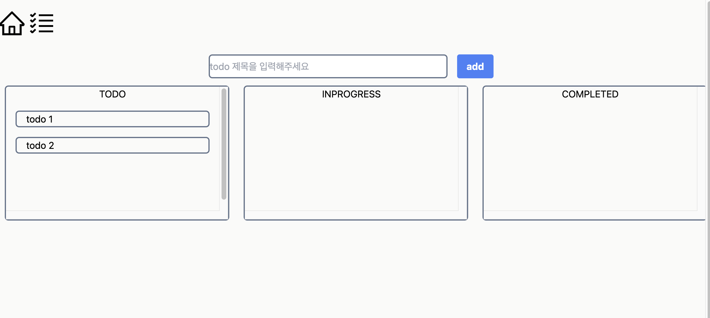 GitHub - hkh0105/draggable_kanban