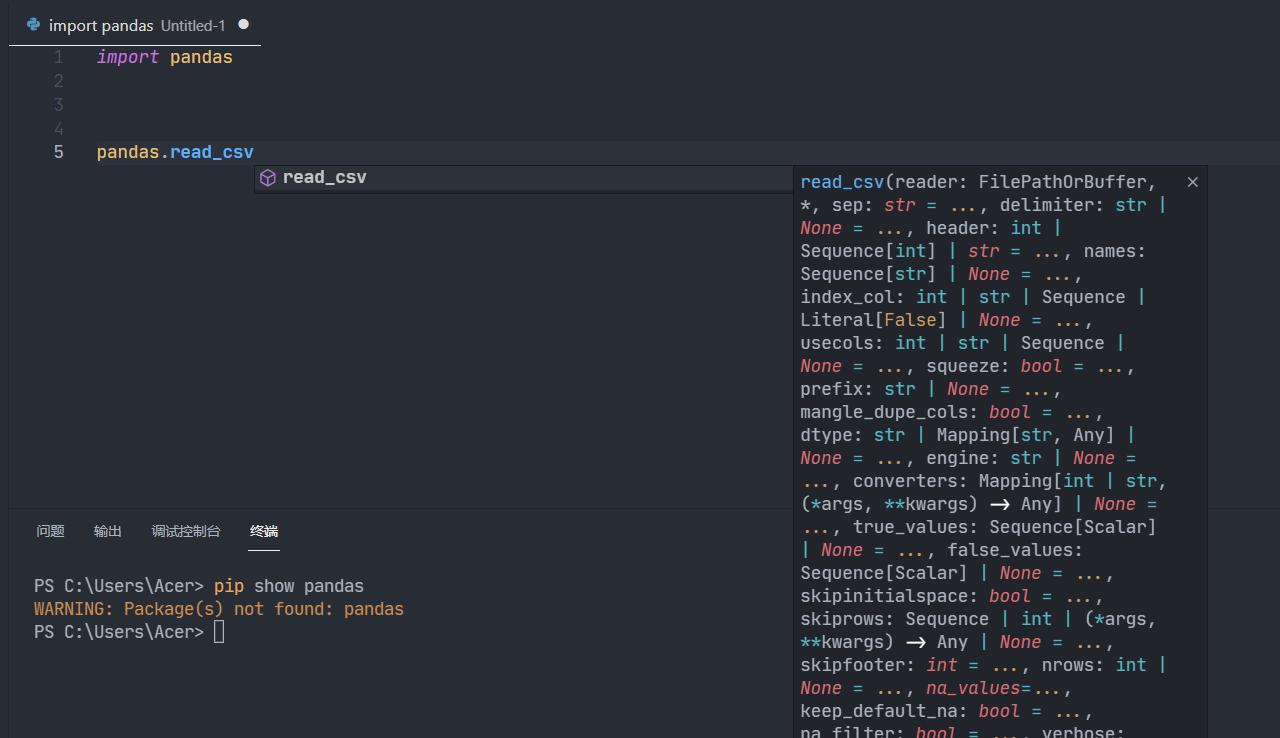 Don't offer completions for imports that are not installed (but have ...