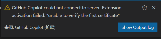 🐛[BUG]Github加速后vscode和jetbrains的Github copilot无法使用 · Issue #1579 ...