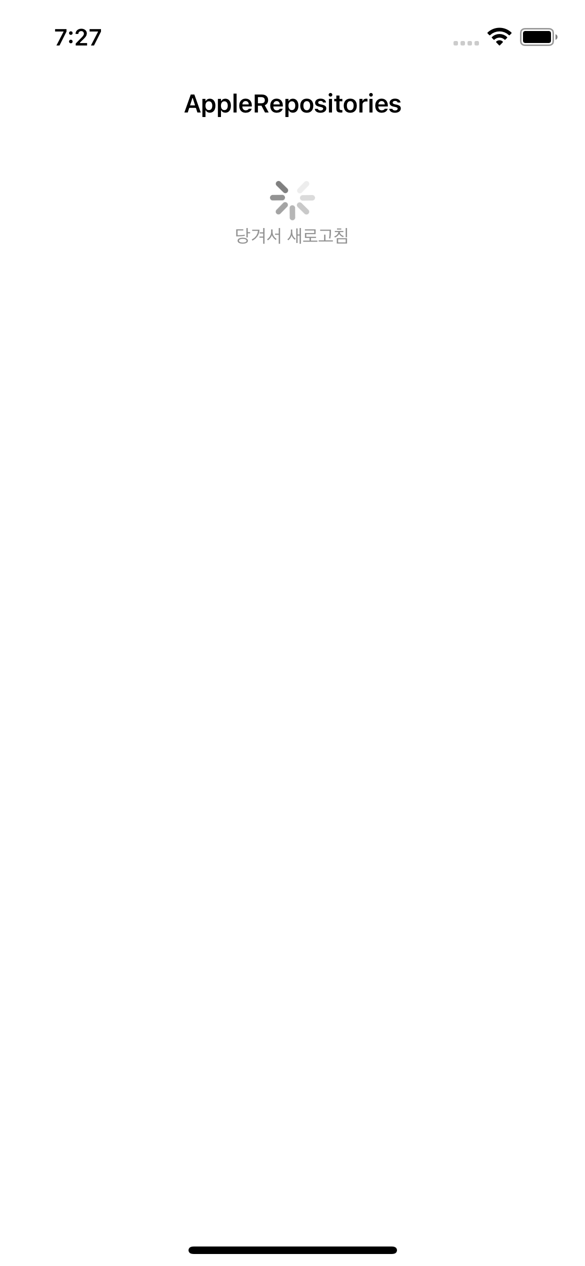 GitHub - wendy-roh/GitHubRepository: 깃허브 repository API를 받아오는 프로젝트 (Apple 깃허브와 연결)