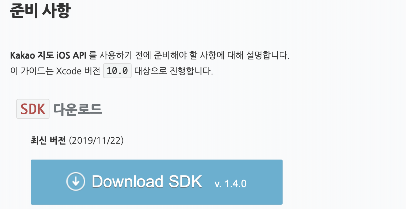 GitHub - wendy-roh/FindCVS: Kakao Map API를 이용한 사용자 근처 편의점을 나타내는 앱