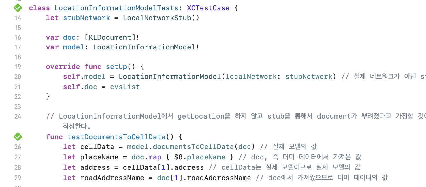 GitHub - wendy-roh/FindCVS: Kakao Map API를 이용한 사용자 근처 편의점을 나타내는 앱