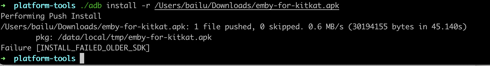 创维酷开系统6.1 安装失败 · Issue #3 · xausky/emby-for-kitkat · GitHub