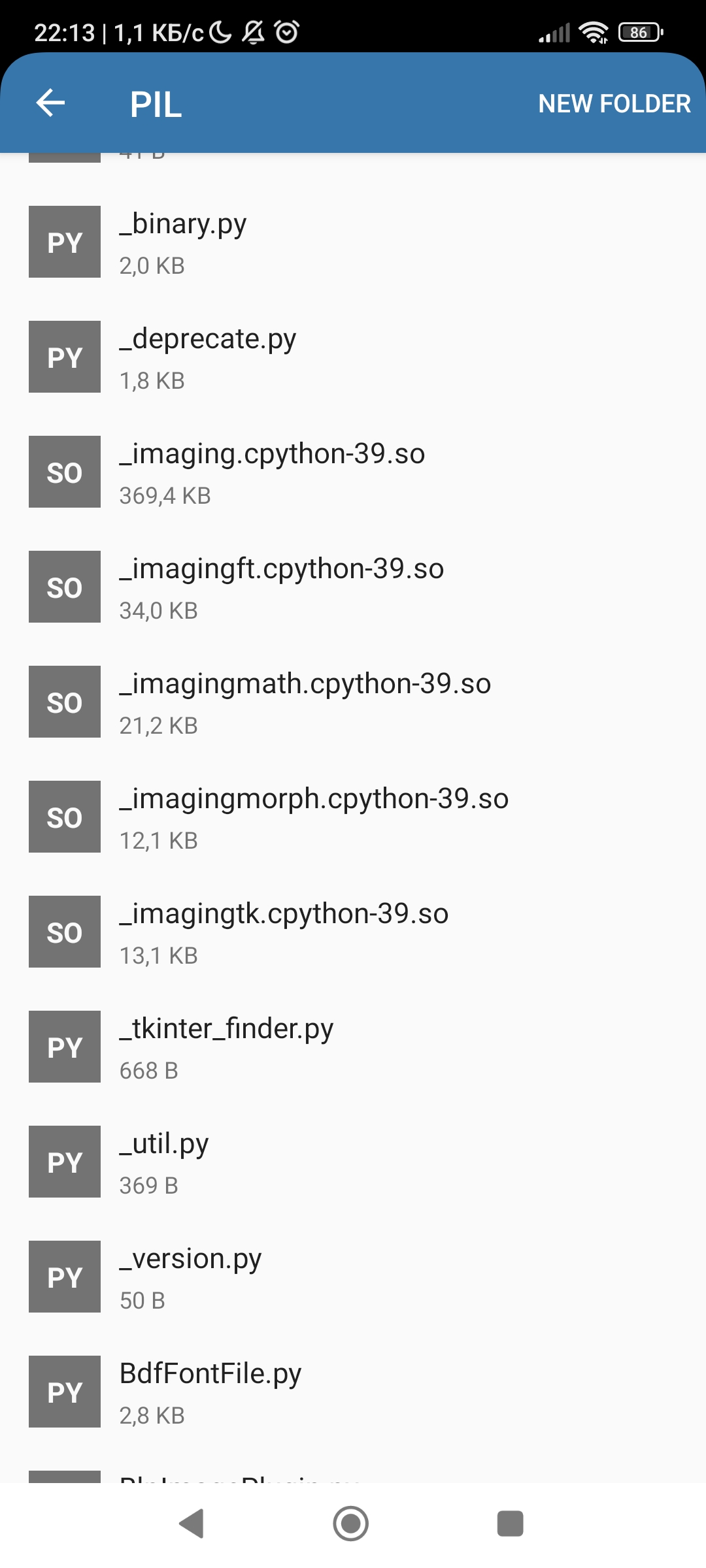 Webp Cannot Be Identified · Issue 5205 · Python Pillowpillow · Github 