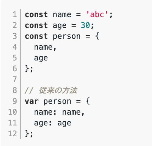 Vue.js · Issue #43 · haruka-sa/portfolio · GitHub