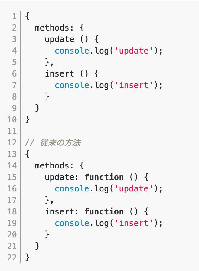 Vue.js · Issue #43 · haruka-sa/portfolio · GitHub