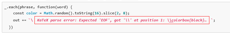 KaTeX parse error inside code block · Issue #13538 · RocketChat/Rocket ...