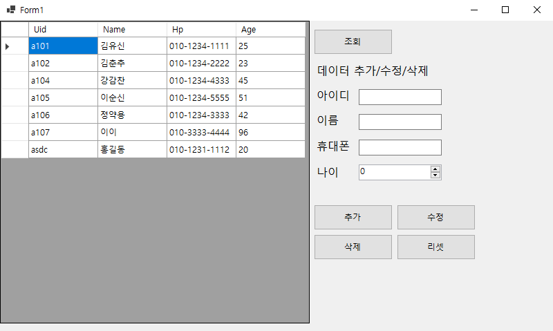 GitHub - SHLee17/CSharp-Study