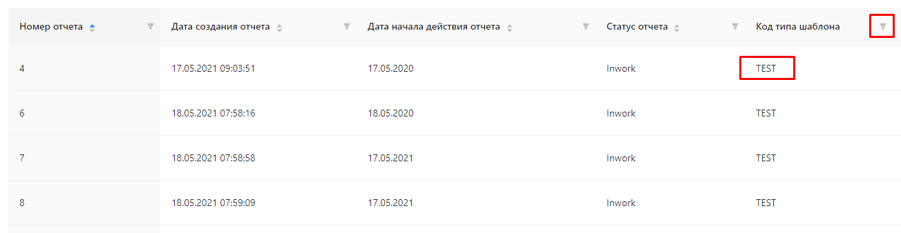 Table filtering possibilities (Field and DataIndex properties in at the same time) · Issue #1764 ...