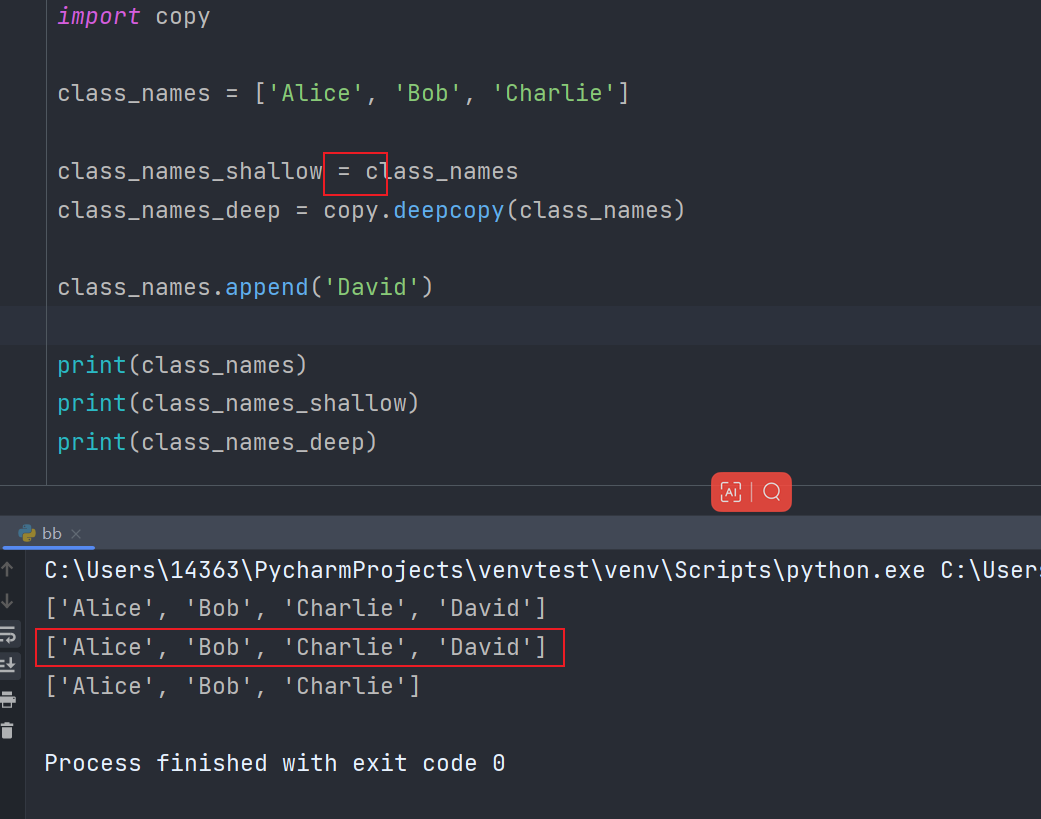 Py Is Not Shallow Copy · Issue 104734 · Python Cpython · Github