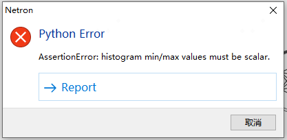 TorchScript: Unknown function 'torch.resize_' · Issue #1060 · lutzroeder/netron · GitHub