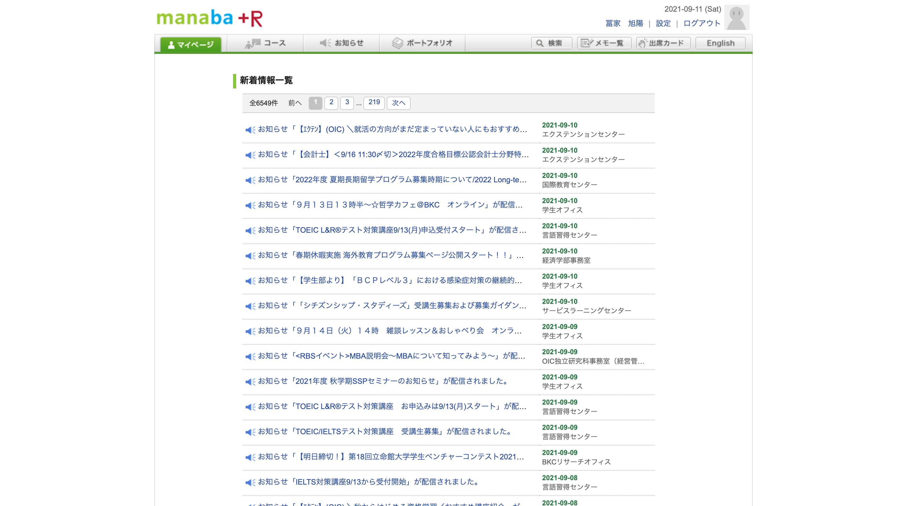 GitHub - fukeasahi/scraping_manaba